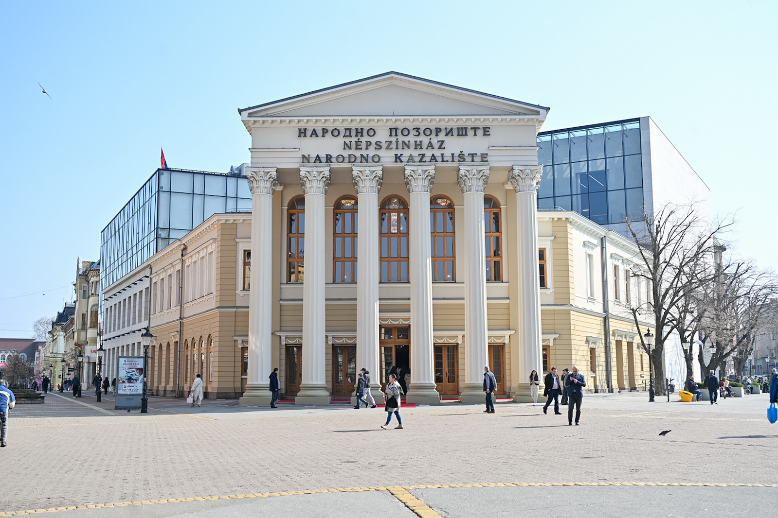 OTVORENO NARODNO POZORIŠTE U SUBOTICI – RTI FM